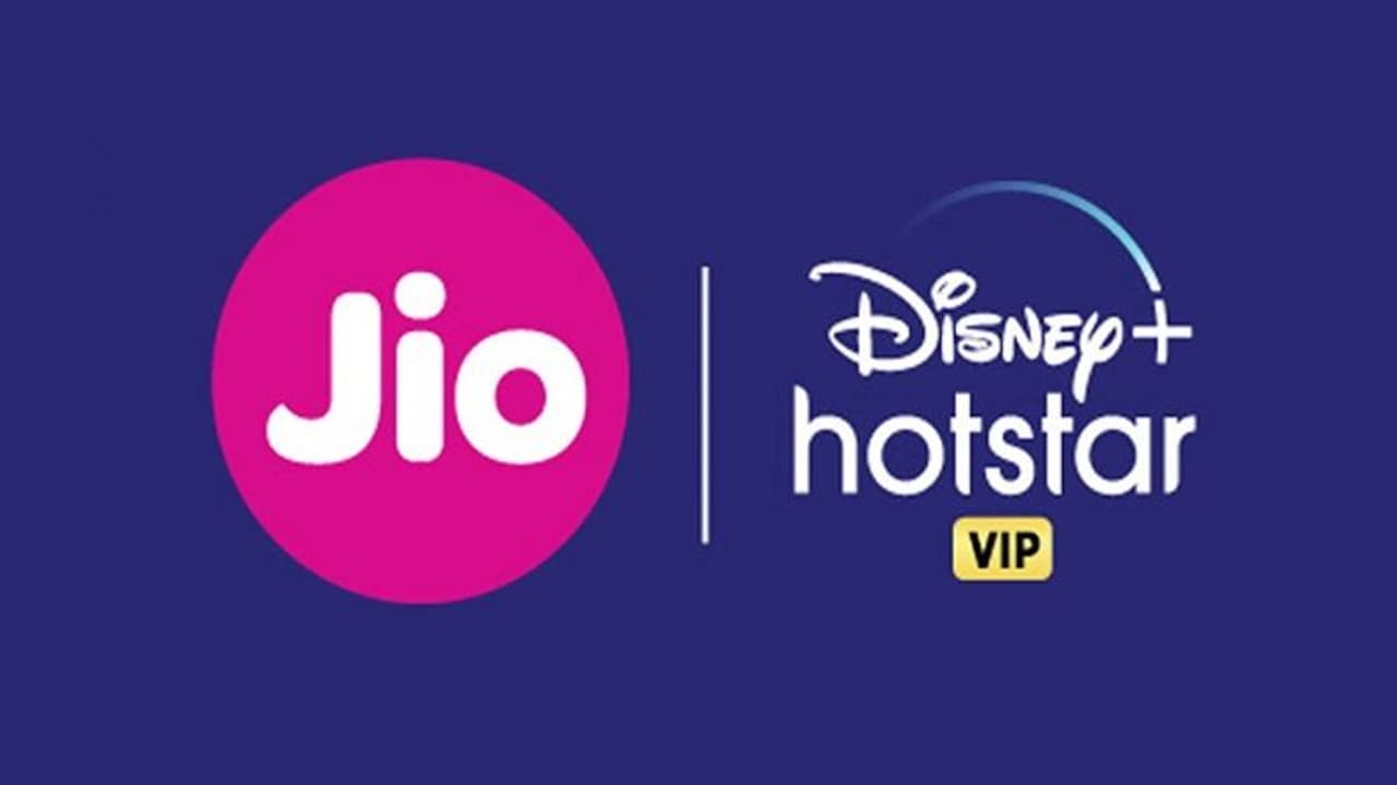 Reliance Jio ने लाया नया ऑफर, कस्टमर्स को होगा खास फायदा | Reliance Jio ...