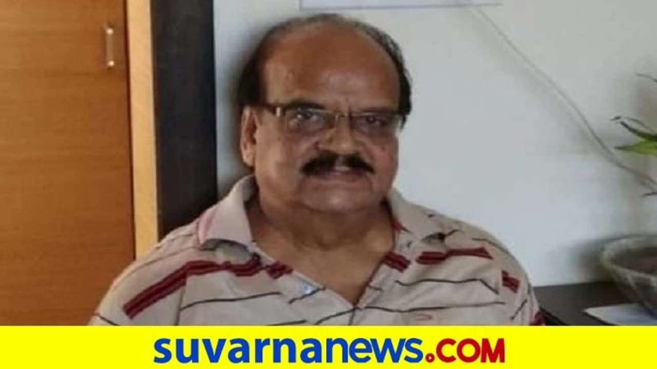 ಕಾಂಗ್ರೆಸ್ ಹಿರಿಯ ನಾಯಕ ನಿಧನ: ಕಳಚಿದ ಮಧ್ಯೆ ಕರ್ನಾಟಕದ ಕೈ ಕೊಂಡಿ..! | karnataka ...