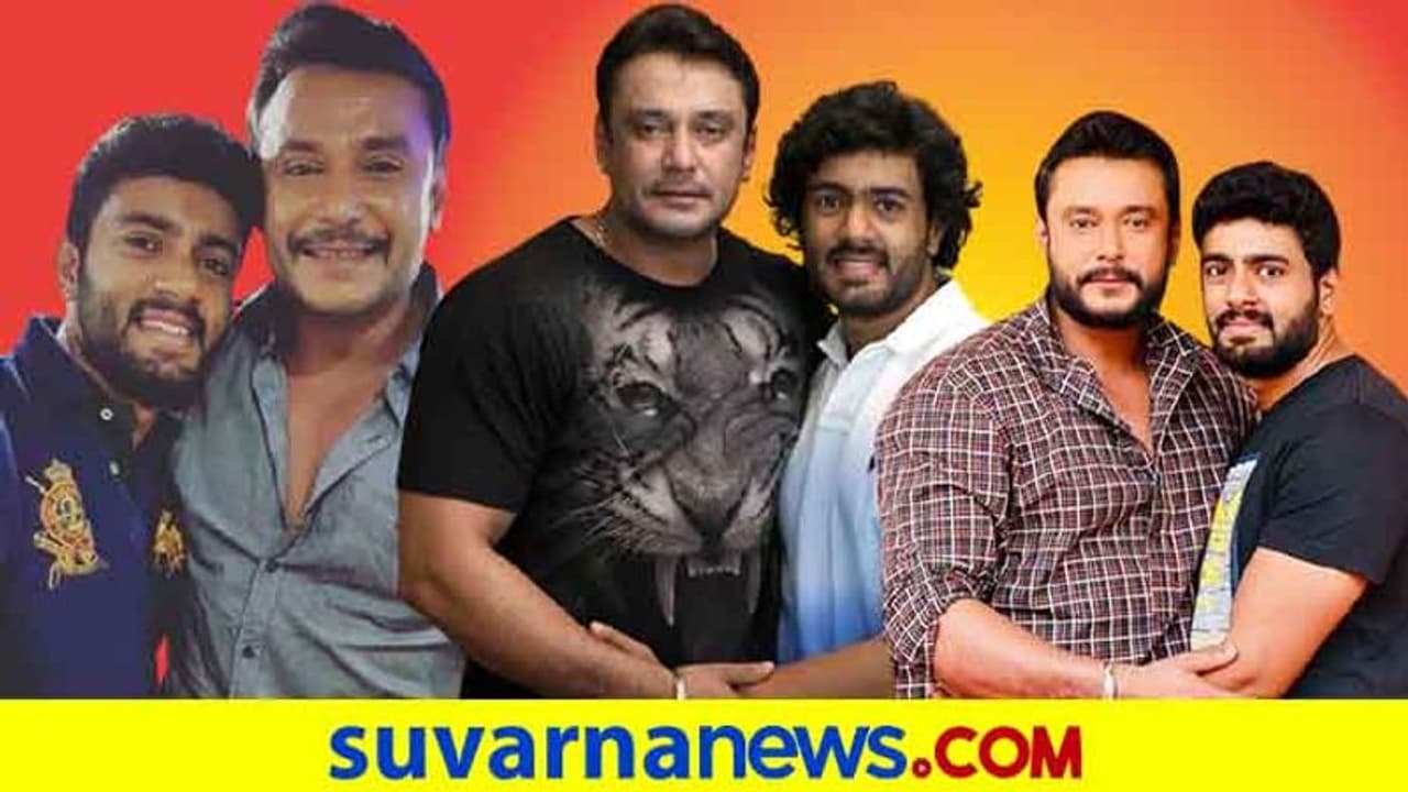 ದರ್ಶನ್‌ ಜೊತೆ ಹೆಚ್ಚಾಗಿ ಫೋಟೋ ಹಾಕಿರುವ ಡಾ.ರಾಜ್‌ ಕುಟುಂಬದ ಧ್ರುವನ್; ಯಾರು ...