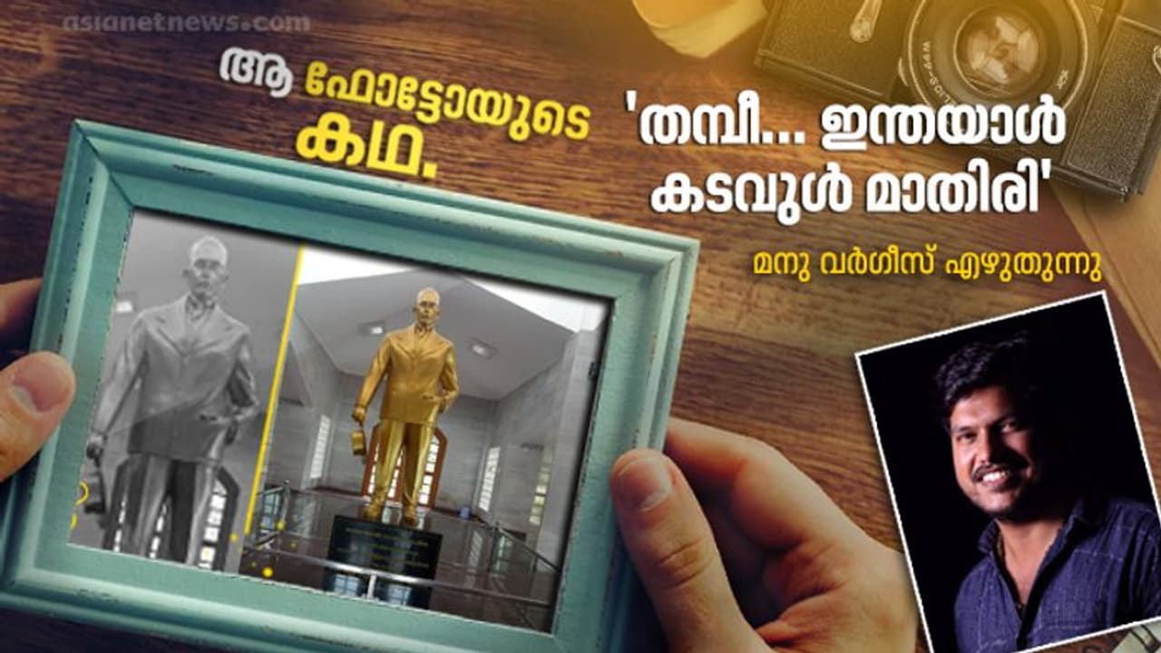തമിഴ് മക്കള്‍ ദൈവത്തെപ്പോലെ ആരാധിക്കുന്ന ബ്രിട്ടീഷുകാരന്‍... | colonel ...