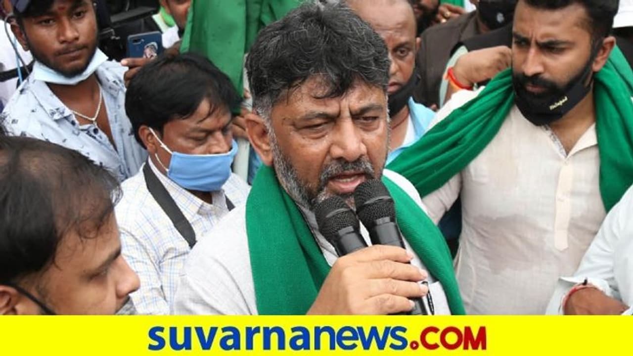 ಮೈಸೂರಲ್ಲಿ IAS ಆಫಿಸರ್ಸ್ ಸಮರ : ಲೀಡರ್‌ಗಳೇ ಕಾರಣ ಎಂದ ಡಿಕೆಶಿ | KPCC Leader DK ...