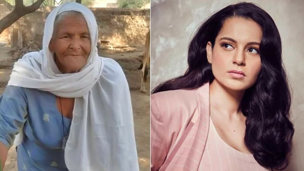 पंजाब की जिस दादी का कंगना ने उड़ाया था मजाक, अब उसी ने एक्ट्रेस पर कर ...