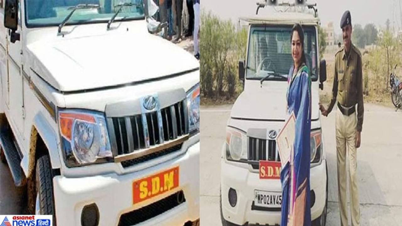 SDM कौन होता है? क्या होती है SDM की पावर और सैलरी, युवाओं को आकर्षित ...