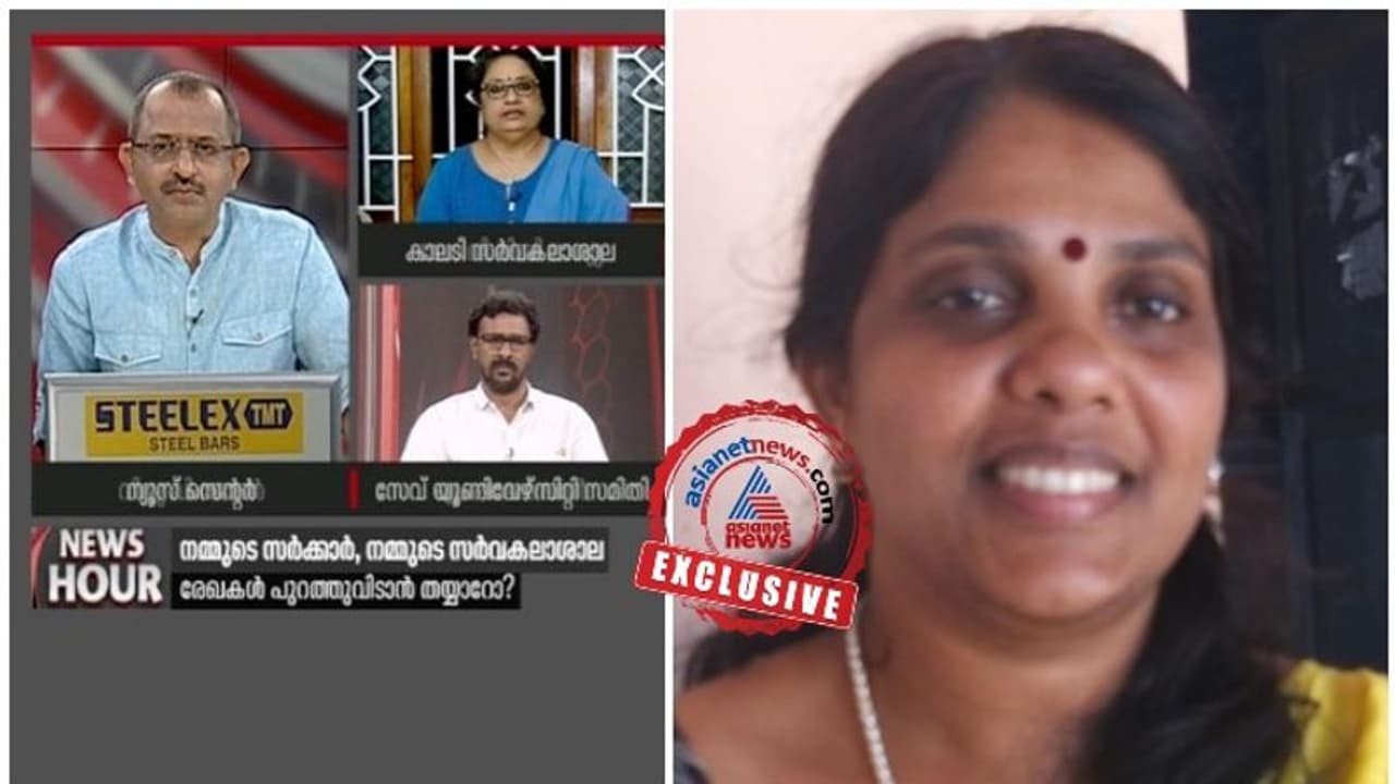 ജോലിക്ക് ചേരാൻ തീരുമാനിച്ചിരുന്നില്ല, വിവാദങ്ങളുടെ ലക്ഷ്യം താനല്ലെന്ന് ...