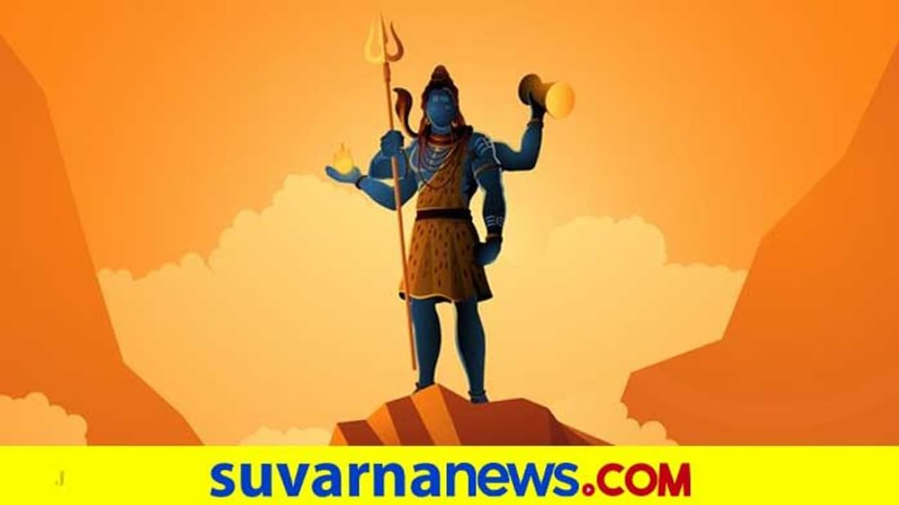 ಪರಶಿವನ ಈ ಹೆಸರುಗಳ ಪ್ರಭಾವ ಏನು ನಿಮಗೆ ಗೊತ್ತೇ? | Names of Paramashiva have ...