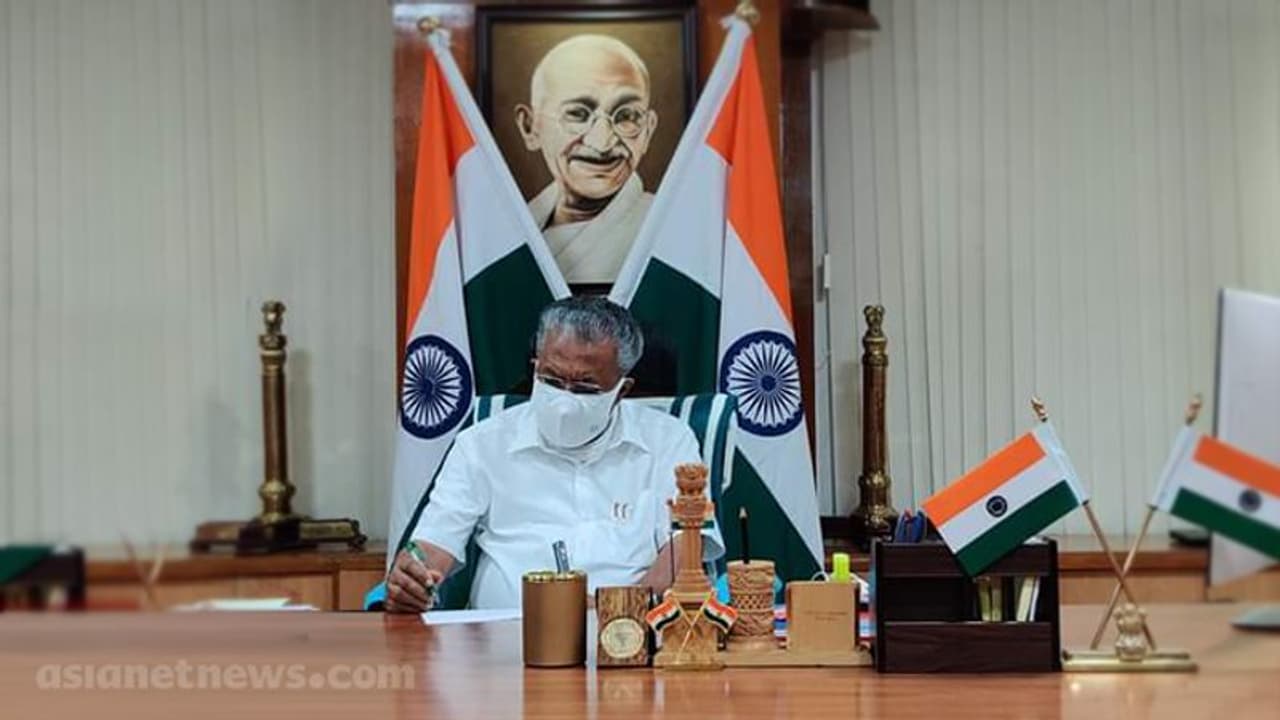 kerala cm pinarayi vijayan congratulations sslc winners വിജയം നേടിയവരെ ...