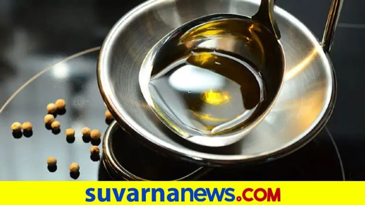ಅಡುಗೆ ಎಣ್ಣೆ ಎರಡನೇ ಸಲ ಕುದಿಸಿದರೆ ಅದು ವಿಷವೇ! | Do not boil edible oil ...