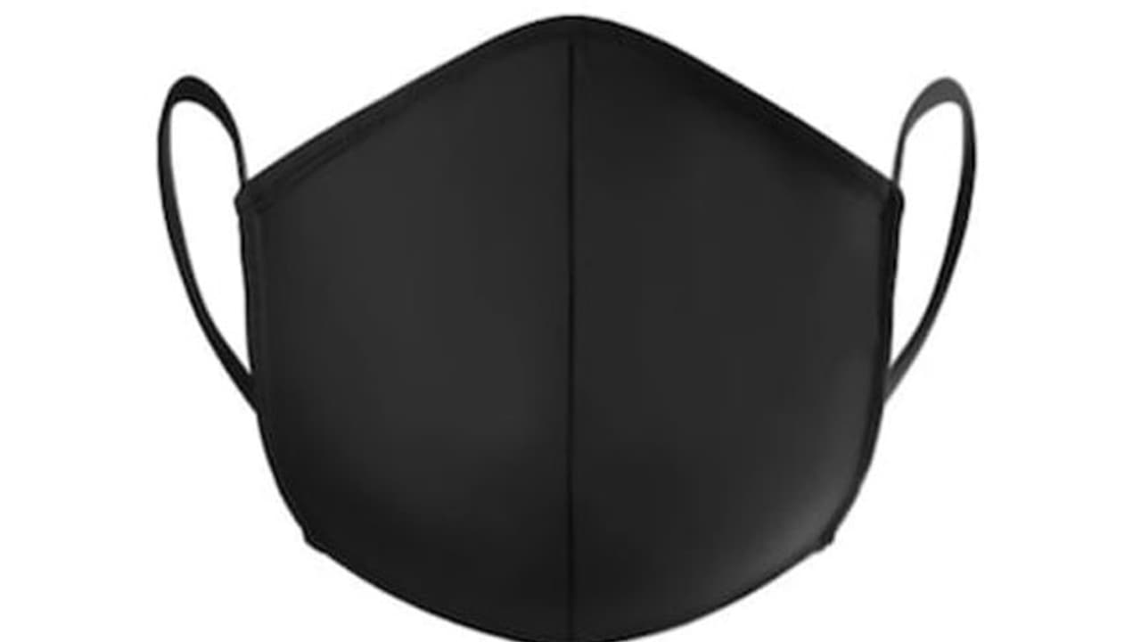 Mask jointly developed by MIT and Harvard University can detect COVID ...