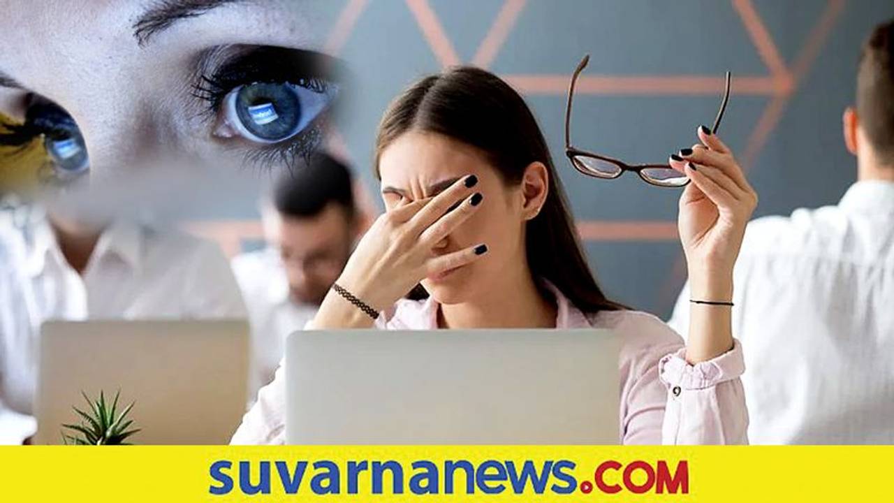 Computer & Mobile Usage Health Hazards: ಹೆಚ್ಚು ಪೋನ್‌ ಕಂಪ್ಯೂಟರ್ ...