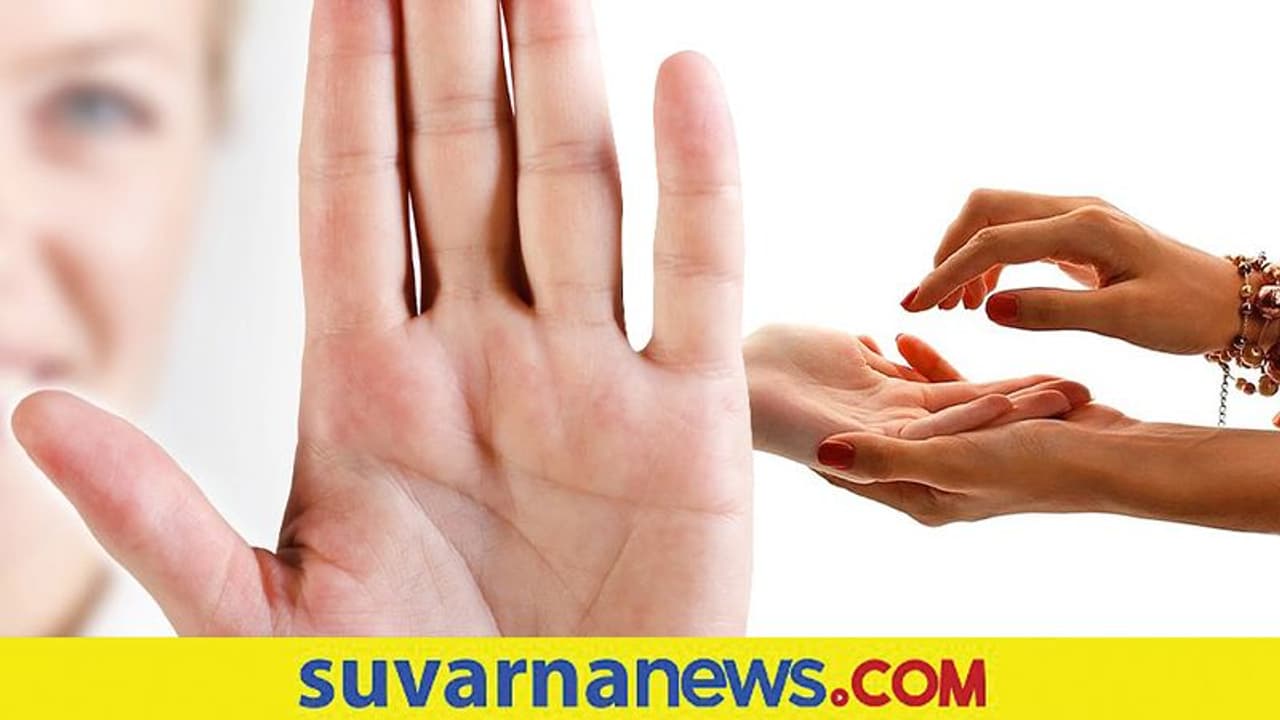 ಹಸ್ತ ರೇಖೆಯಿಂದ ತಿಳಿಯಲಿದೆ ಸಂತಾನ ಭವಿಷ್ಯ..! | Plam line shows about progeny ...