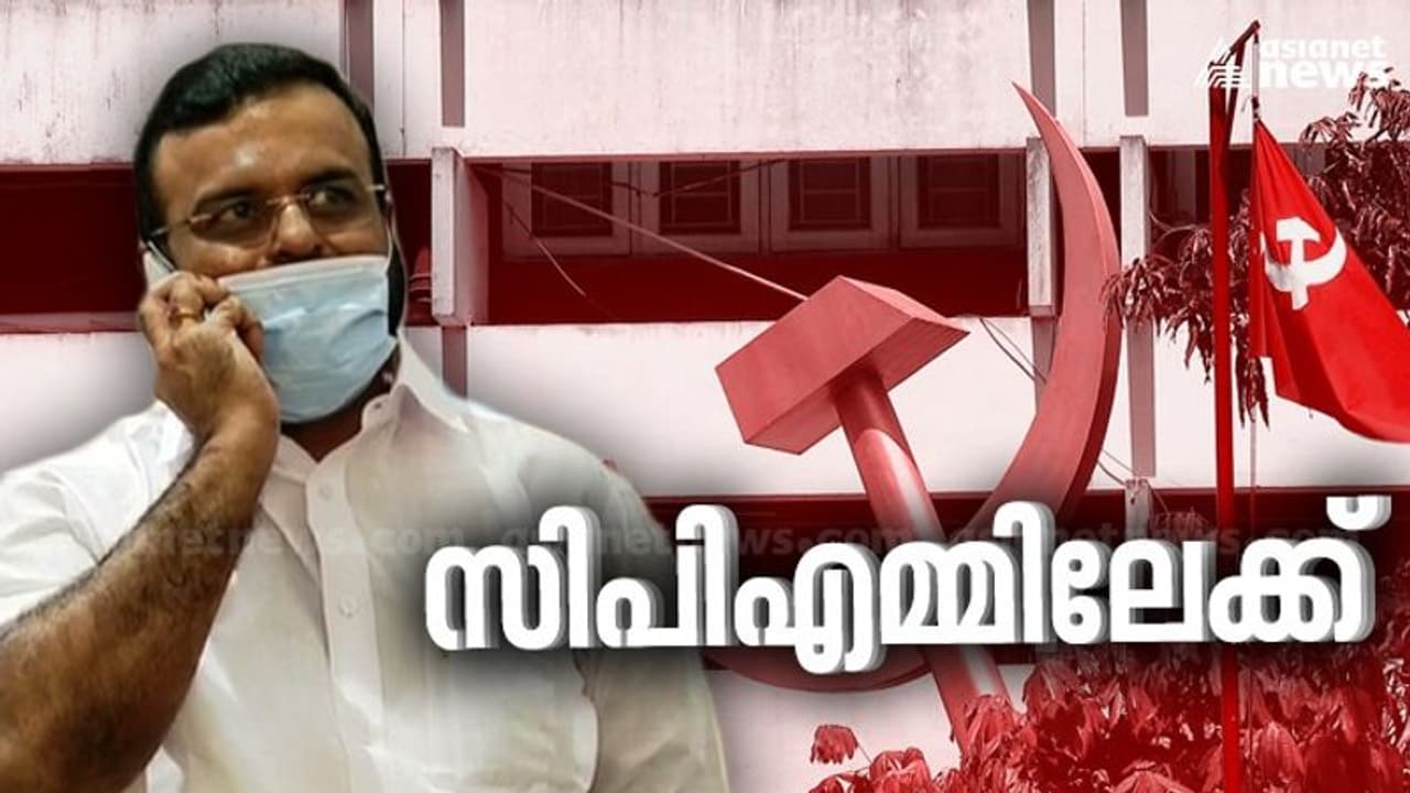 കെ പി സി സി മുൻ ജനറൽ സെക്രട്ടറി കെ പി അനിൽകുമാറും സി പി എമ്മിലേക്ക് | kp anilkumar too going to ...