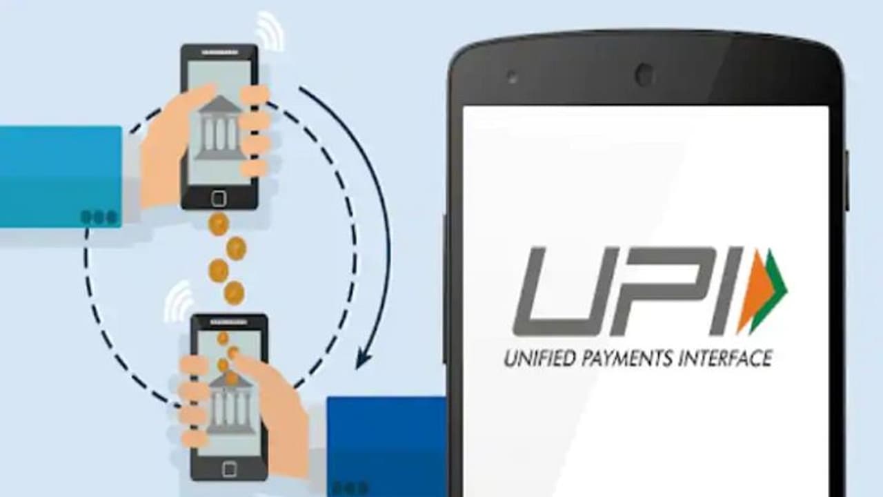 UPI payment without internet: இன்டர்நெட் இல்லாமலே UPI பேமெண்ட் செய்யலாம்! ஈசியான வழி இதோ!! | How ...