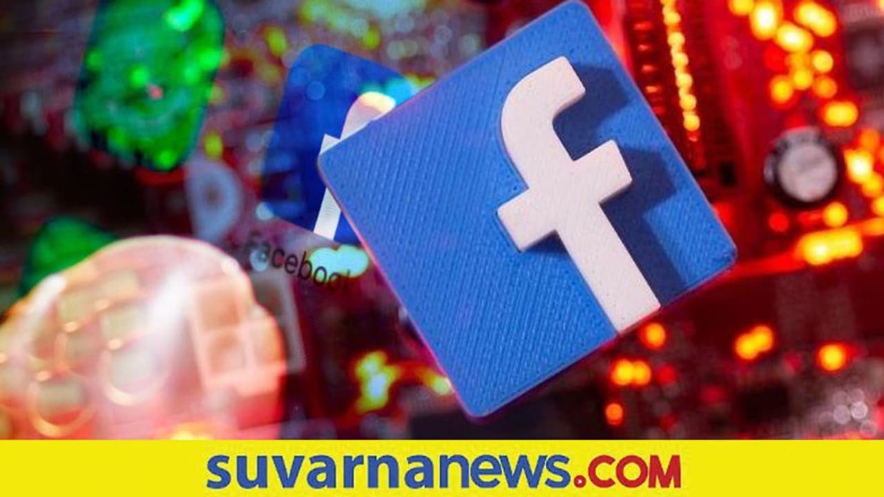 ಫೇಸ್‌ಬುಕ್ ಈಗ ಭವಿಷ್ಯವನ್ನೂ ಊಹಿಸಬಲ್ಲುದು! | Facebook can now predict the ...