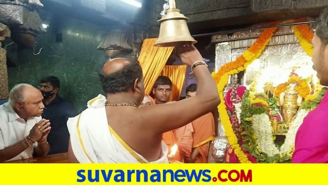 ಉಪಚುನಾವಣೆ ಮಧ್ಯೆಯೂ ಯಡಿಯೂರಪ್ಪ ಟೆಂಪಲ್ ರನ್..! | Former CM BS Yediyurappa ...