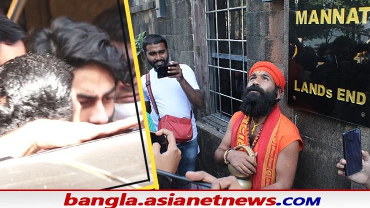 Stay Strong Aryan- সাধুর প্রার্থনা থেকে খানফ্যানেদের আবেগ, মন্নতের ...