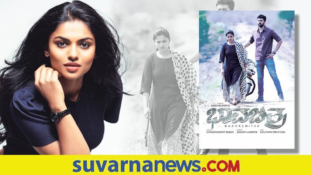 ನಟನೆಗೆ ವಿದಾಯ ಹೇಳಬೇಕು ಅಂತಿದ್ದ ಈ ನಟಿಗೆ ಶಿವಣ್ಣಂಗೆ ನಾಯಕಿಯಾಗುವ ಅವಕಾಶ ...