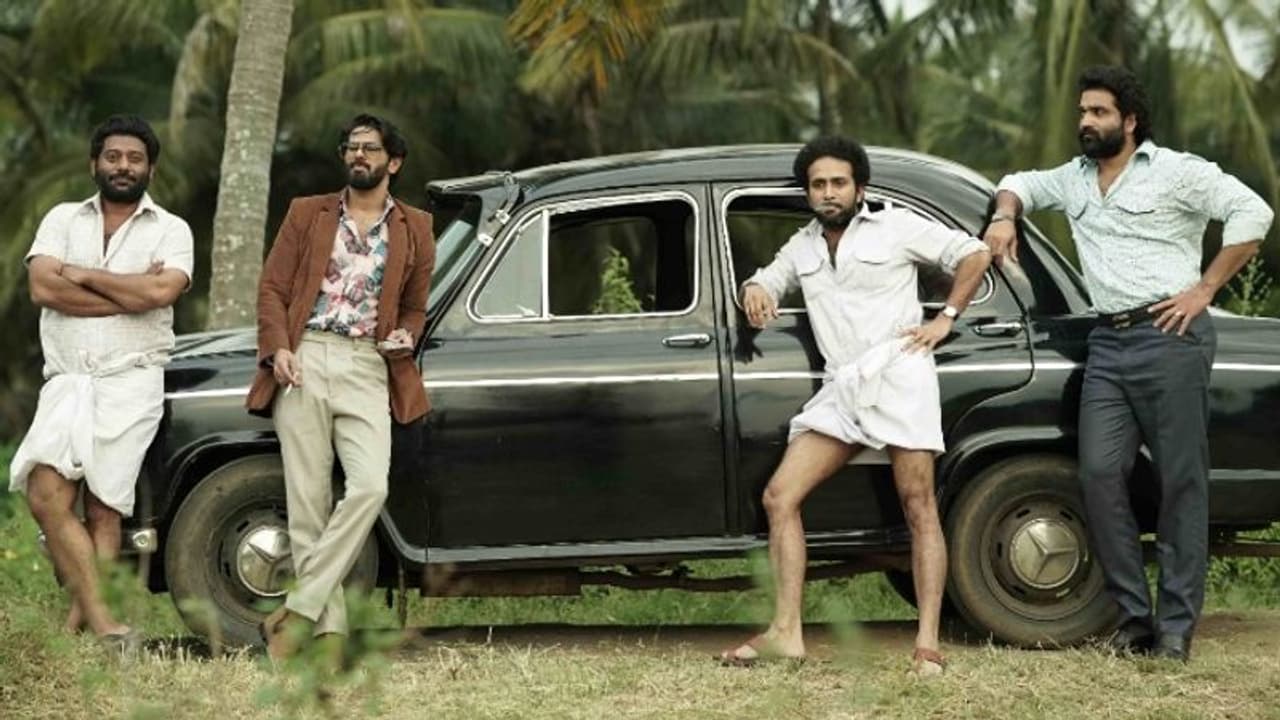 Kurup Movie|ദുൽഖർ സൽമാൻ ചിത്രം 'കുറുപ്പ്' മിഡിൽ ഈസ്റ്റിൽ റിലീസ് ചെയ്തു ...