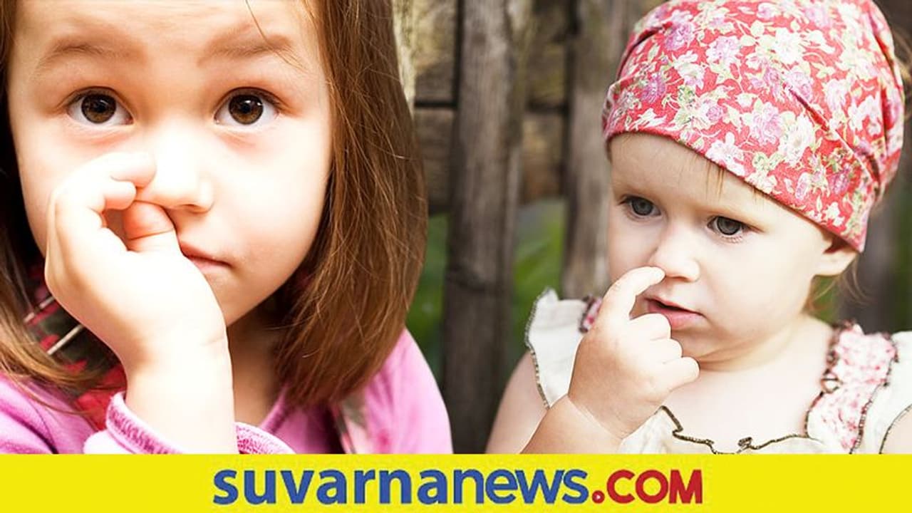 Parenting Tips :ನಿಮ್ಮ ಮಗುವಿಗೂ ಮೂಗಿನಲ್ಲಿ ಬೆರಳು ಹಾಕೋ ಅಭ್ಯಾಸ ಇದೆಯೇ? | Is ...