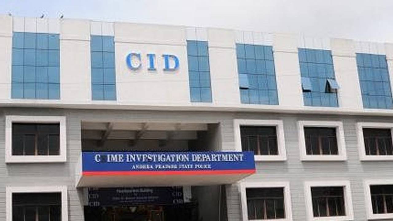 Job In CID Department: कैसे बनते हैं CID ऑफिसर, जानें कौन कर सकता है ...
