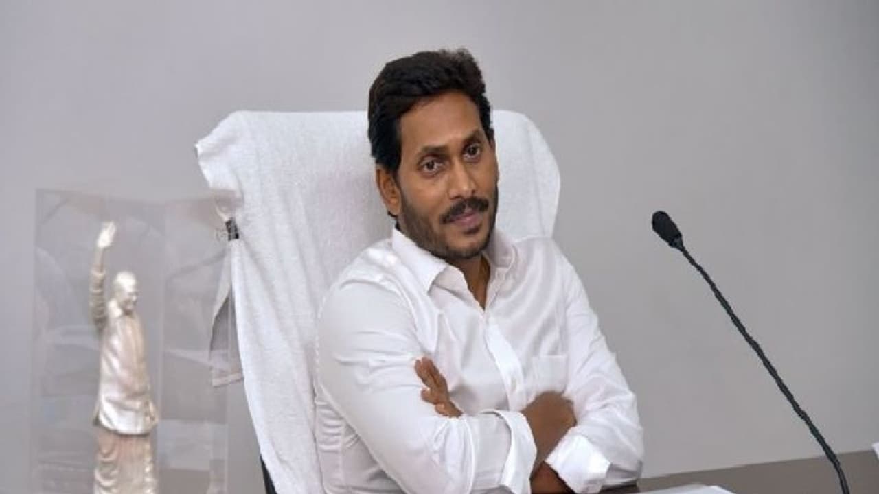 ED attaches assets of Jagan Mohan Reddy, Dalmia Cements worth over Rs ...