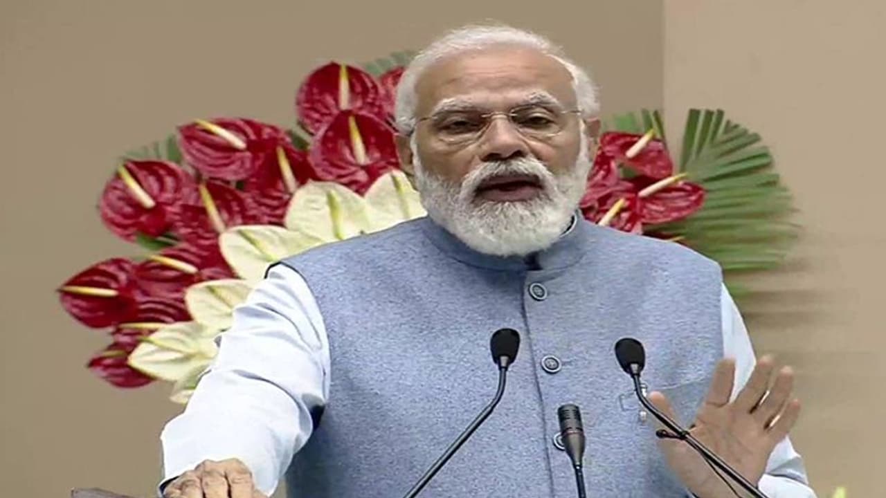 पीएम नरेंद्र मोदी ने बैंक जमा राशि बीमा कार्यक्रम को किया संबोधित | PM ...