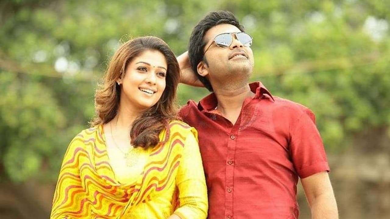 Simbu Nayanthara : சிம்புவுடன் சேர்ந்து நயன்தாரா செய்த சேட்டைகள் ...