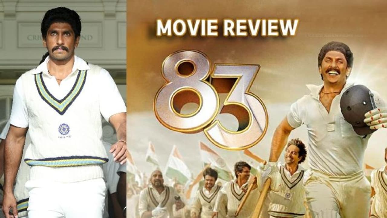 83 Movie Review: 83 మూవీ రివ్యూ | 83 movie review ranveer singh mind ...