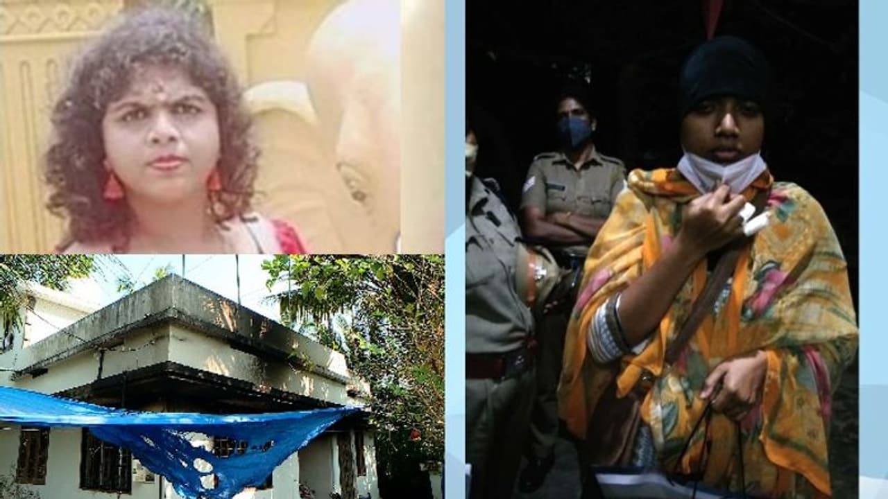 Paravur Vismaya Murder : പറവൂർ വിസ്മയ കൊലപാതകം: പ്രതിയായ സഹോദരി ജിത്തു ...