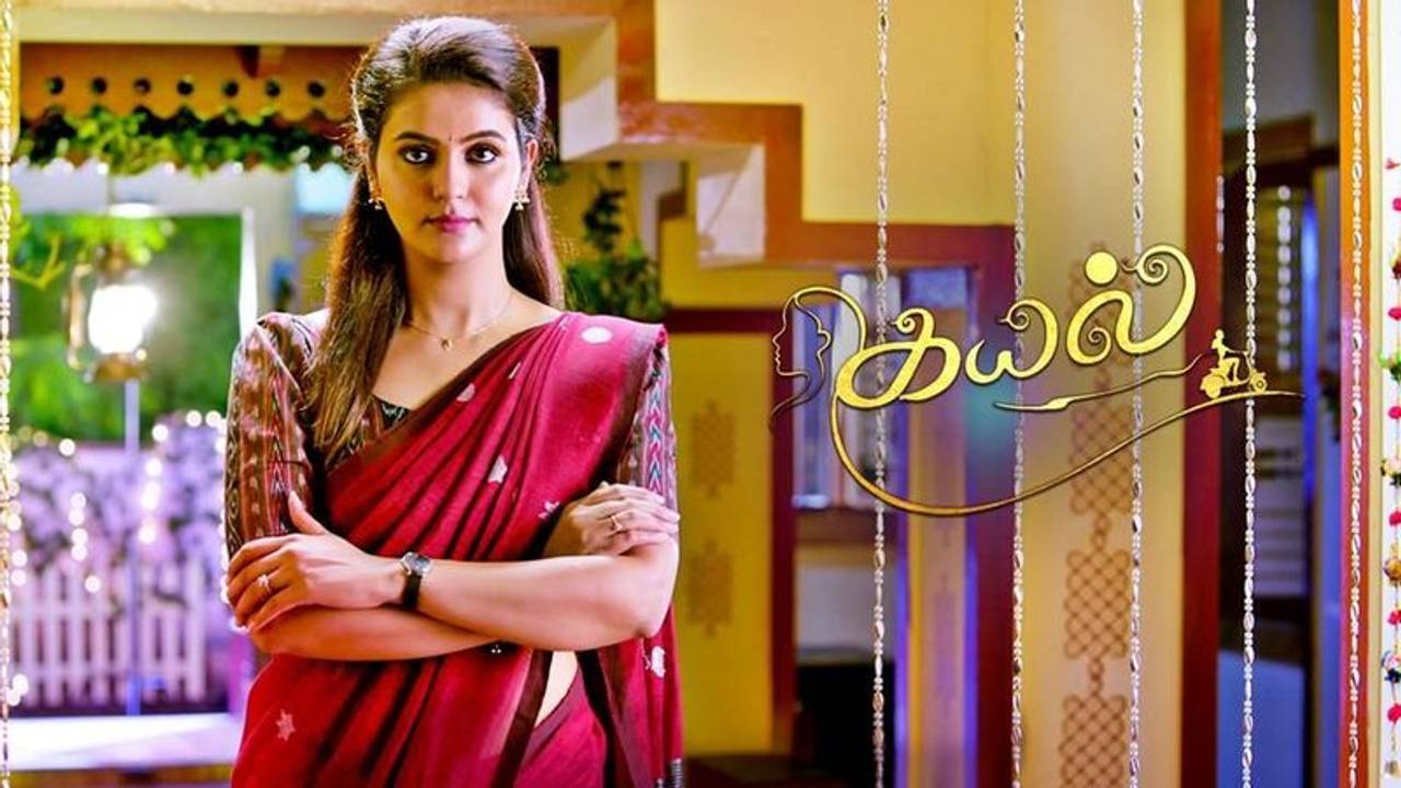 Kayal serial today Update: கயல் சீரியலில் எழில் திருமணம் யாருடன் ...