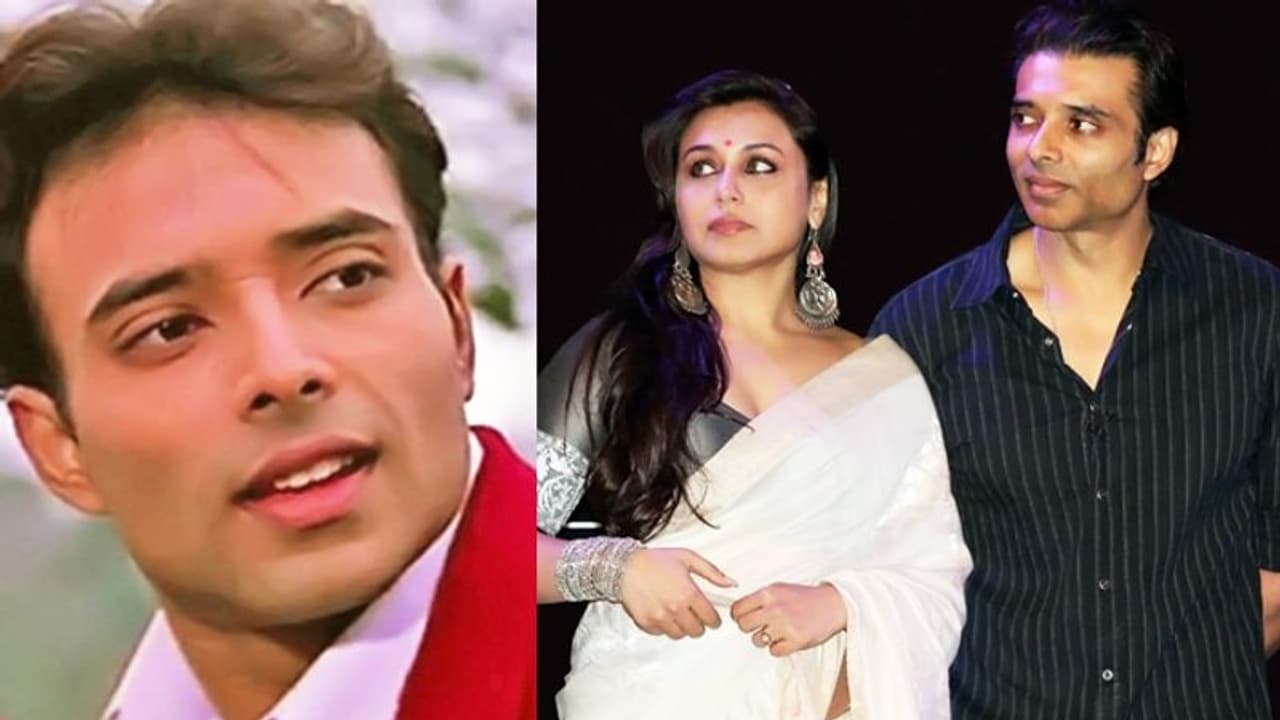 Uday Chopra Birthday: 8 साल से फिल्मों में नहीं दिखे Rani Mukerji के ...