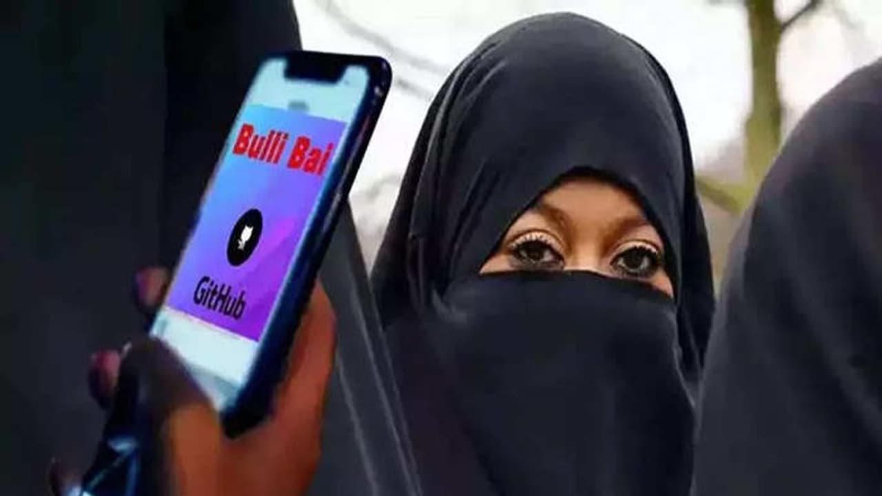 Bulli Bai app : എന്താണ് ബുള്ളി ബായി ആപ്പ്?; വിദ്വേഷത്തില്‍ പൊതിഞ്ഞ ...