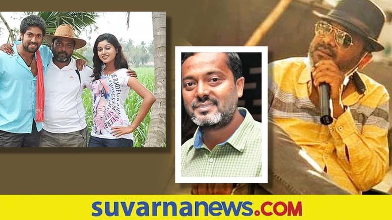 ಯಶ್ 'ಕಿರಾತಕ' ಸಿನಿಮಾ ನಿರ್ದೇಶಕ ಪ್ರದೀಪ್ ರಾಜ್‌ ಇನ್ನಿಲ್ಲ | Kannada Kirataka ...