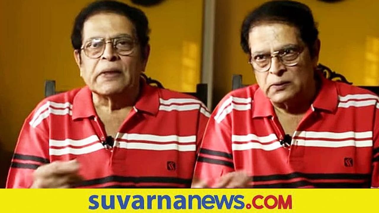 Ashok Rao Passes Away: ಅಣ್ಣಾವ್ರು ಅಭಿನಯದ 'ಪರಶುರಾಮ್' ಚಿತ್ರದ ವಿಲನ್ ಅಶೋಕ್ ...