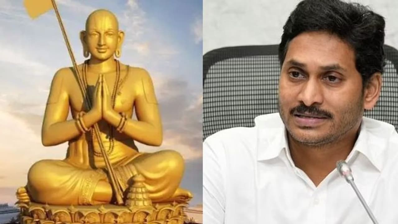 శ్రీరామానుజాచార్యుల సహస్రాబ్ది వేడుకలు.. నేడు ముచ్చింతల్‌కు ఏపీ సీఎం ...