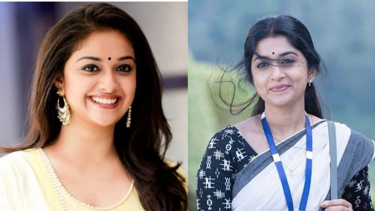 Keerthy Suresh : സ്ക്രീനിൽ കാണാൻ കാത്തിരിക്കുന്നു; മീര ജാസ്മിനെ സ്വാ ...