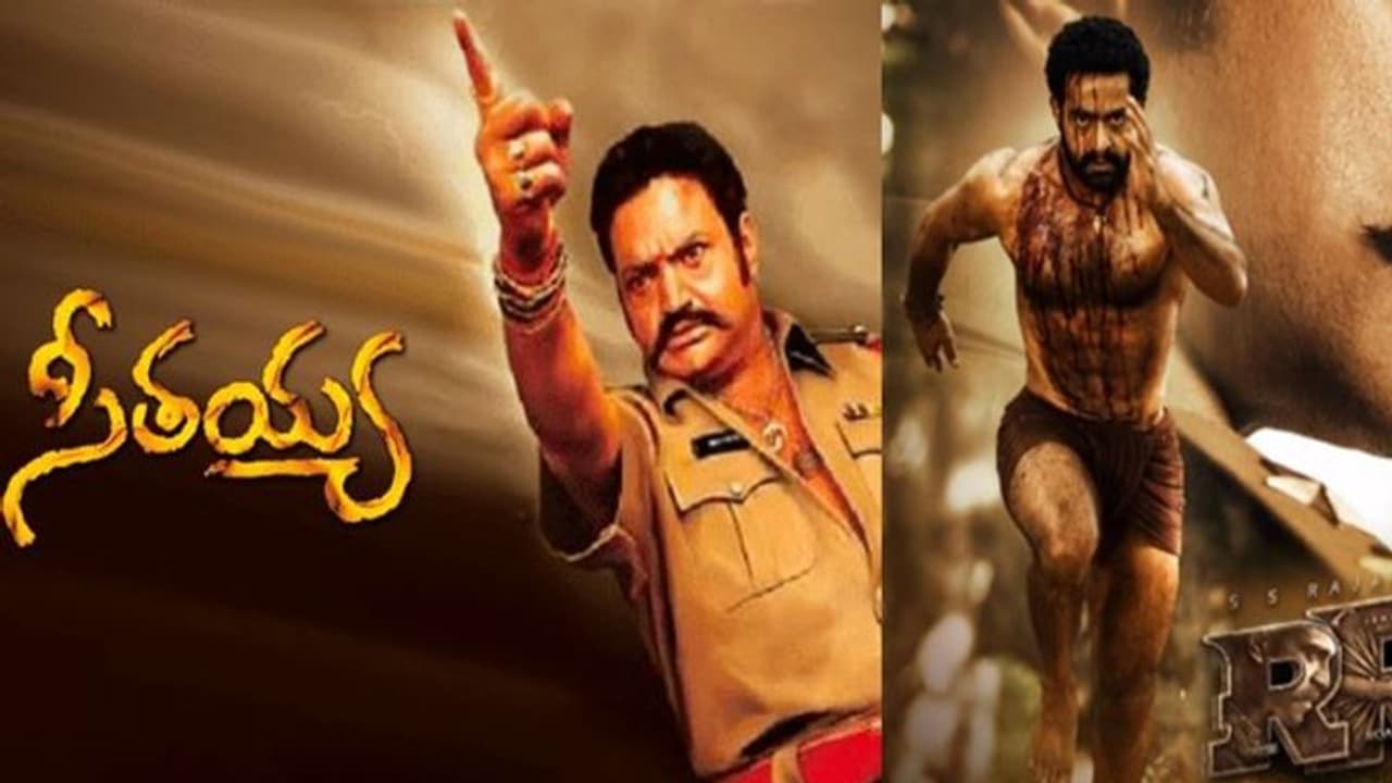 Harikrishna: 'సీతయ్య' సీక్వెల్ కి ఎన్టీఆర్ రెడీ.. నాన్నకు ప్రేమతో ...