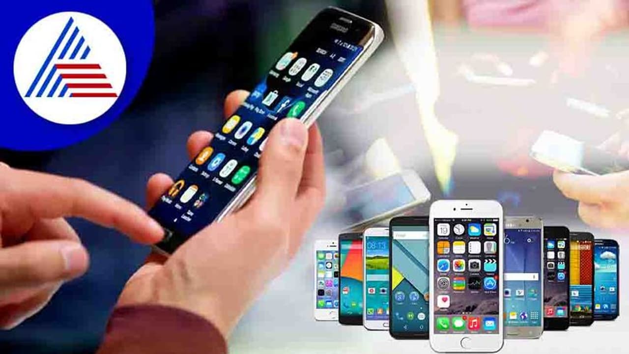 Make In India Mobile Phone Exports Will Hit 15 Billion USD ಮೇಕ್‌ ಇನ್ ...