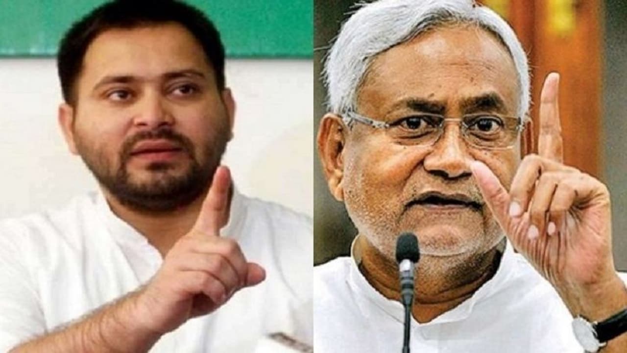 Bihar MLC Election Results 2022: బీహార్ ఎమ్మెల్సీ ఎన్నికల ఫలితాల్లో ఏన్డీయే దూకుడు.. ఆర్జేడీకి ...