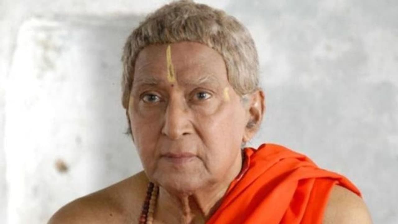Telugu Actor Balayya Death: 94 साल के तेलुगु एक्टर का निधन, किया था 300 ...
