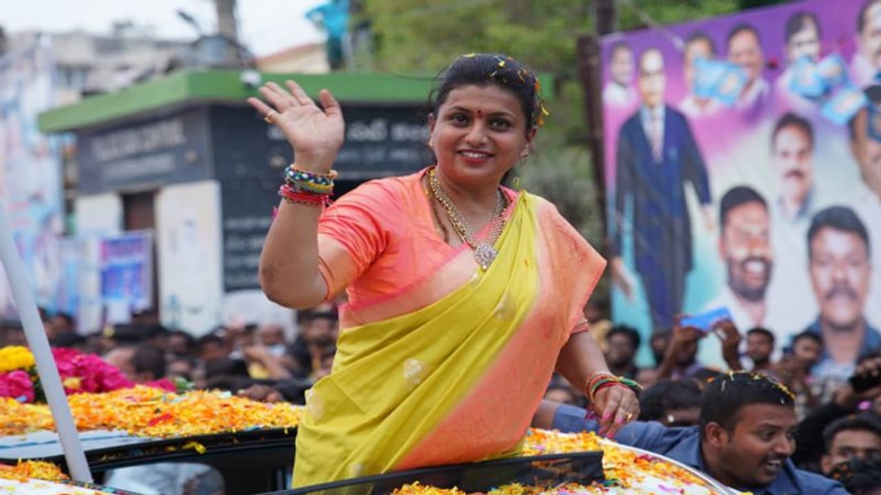ఆర్కే రోజా : బాల్యం, విద్య, వ్యక్తిగత జీవితం, సినీ, రాజకీయ ప్రస్థానం ...