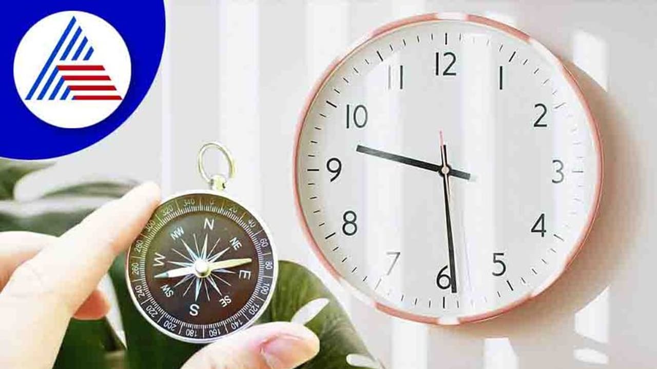 Which direction should a clock face according to Vastu? rsl | Which ...