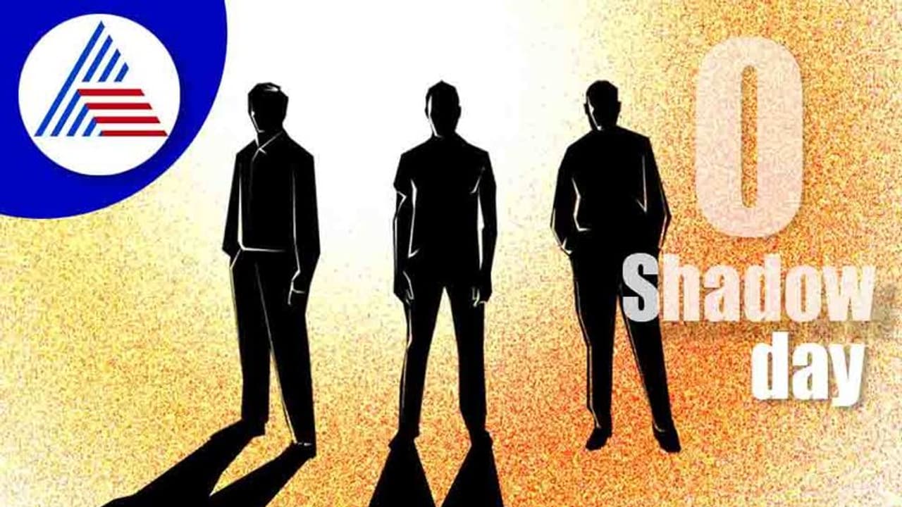 Zero Shadow Day Today is zero shadow day in Bengaluru | Zero Shadow Day ...