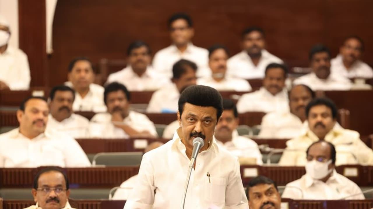 Wakf board law resolution in Tamil Nadu Assembly : வக்பு சட்ட ...