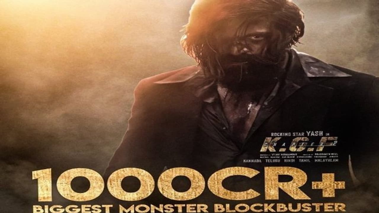 KGF 2 : ‘కేజీఎఫ్ ఛాప్టర్ 2’ ప్రభంజనం .. వెయ్యి కోట్ల క్లబ్ లోకి ఎంట్రీ ...