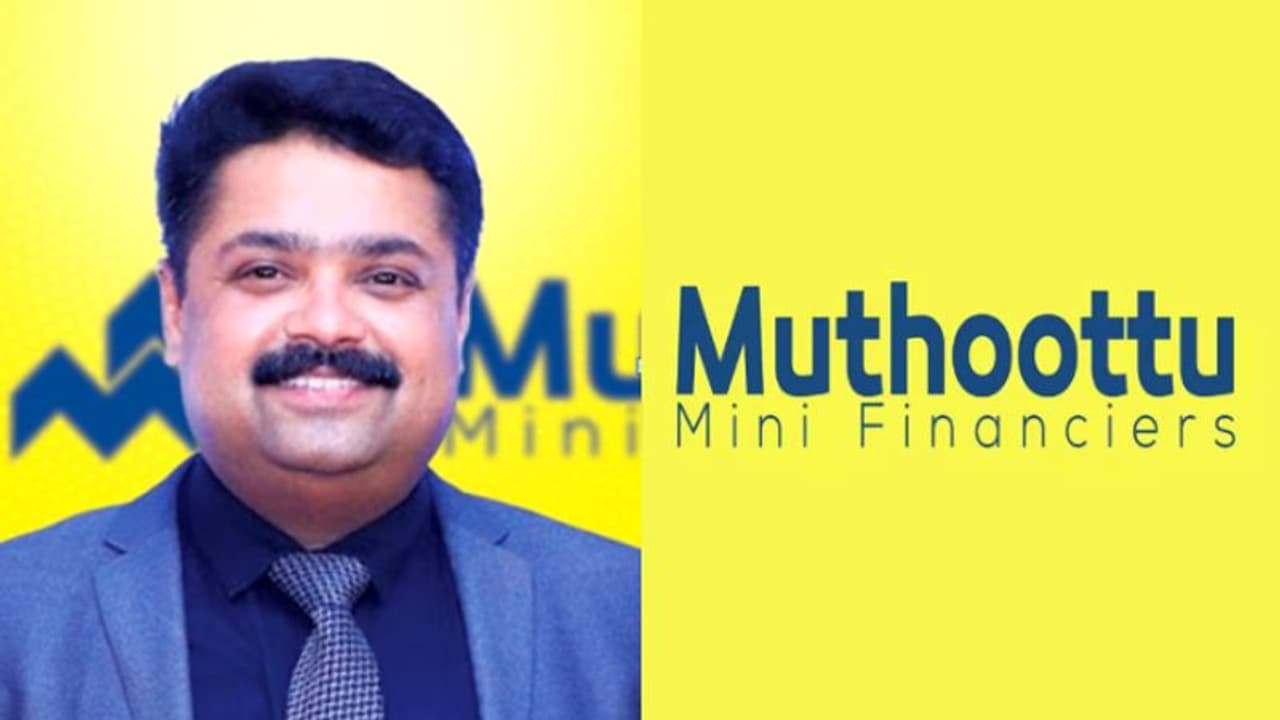 ശ്രീജിൽ മുകുന്ദ് മുത്തൂറ്റ് മിനി ഫിനാന്‍സിയേഴ്‌സ് ലിമിറ്റഡ് സിഒഒ ...