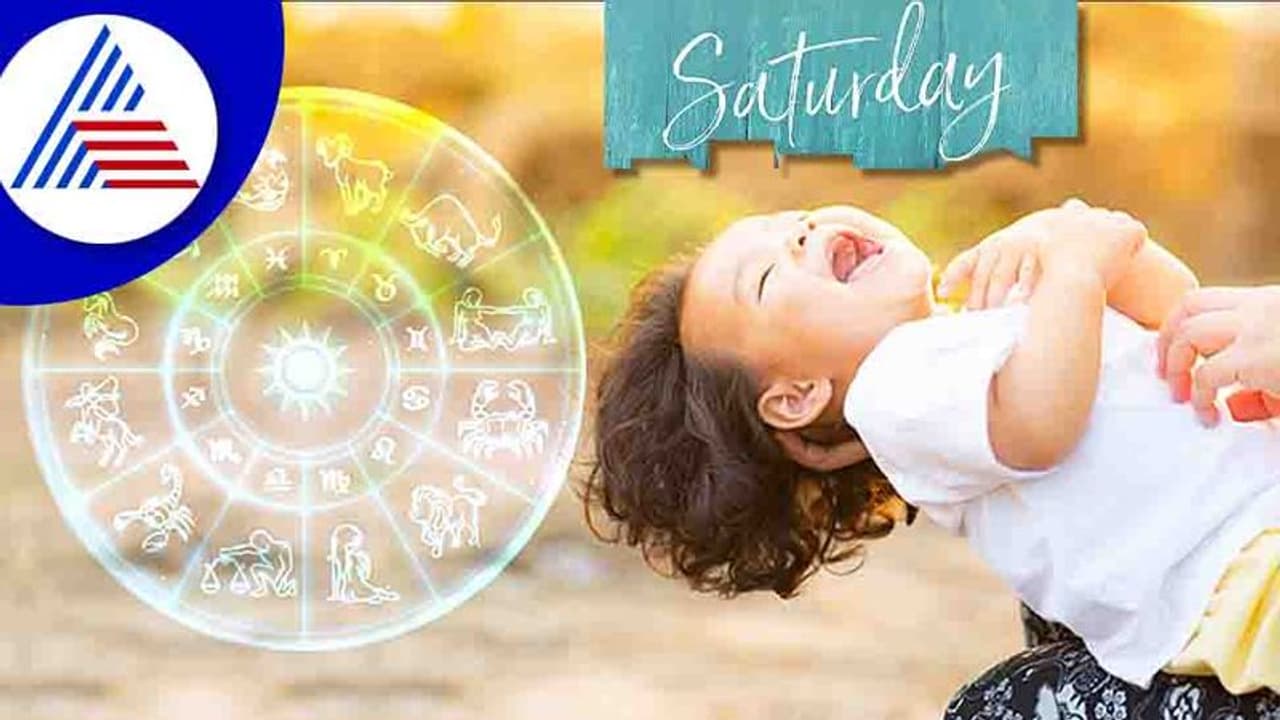 ಶನಿವಾರ ಜನಿಸಿದವರ ಸ್ವಭಾವ ಹೇಗಿರುತ್ತೆ ಗೊತ್ತಾ? | know the personality of ...