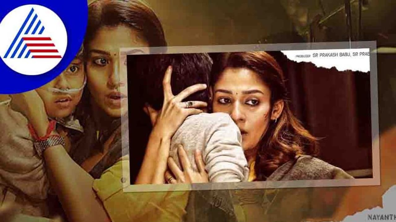 Nayanathara O2 Review: ಲೇಡಿ ಸೂಪರ್‌ ಸ್ಟಾರ್‌ ಚಿತ್ರಕ್ಕೆ 2 ಸ್ಟಾರ್ ಮಾತ್ರ ...