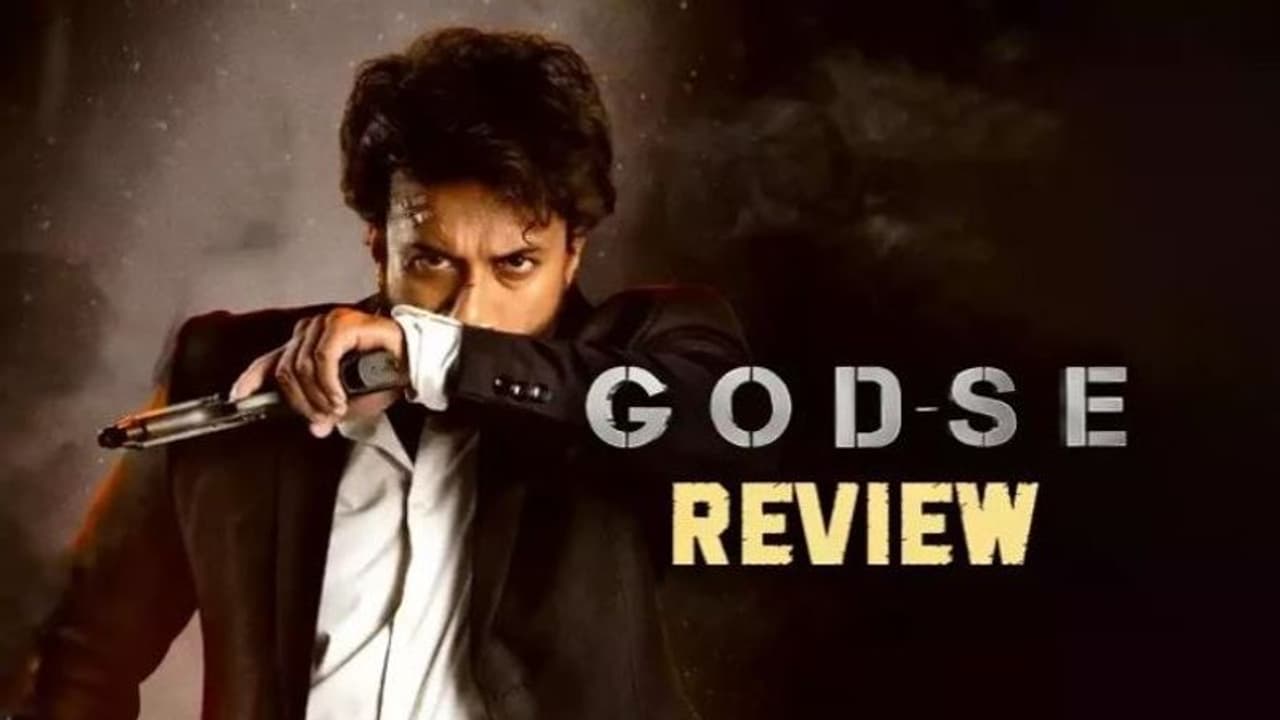 Godse : సత్యదేవ్ ‘‘గాడ్సే’’ రివ్యూ | satya dev latest godse telugu ...