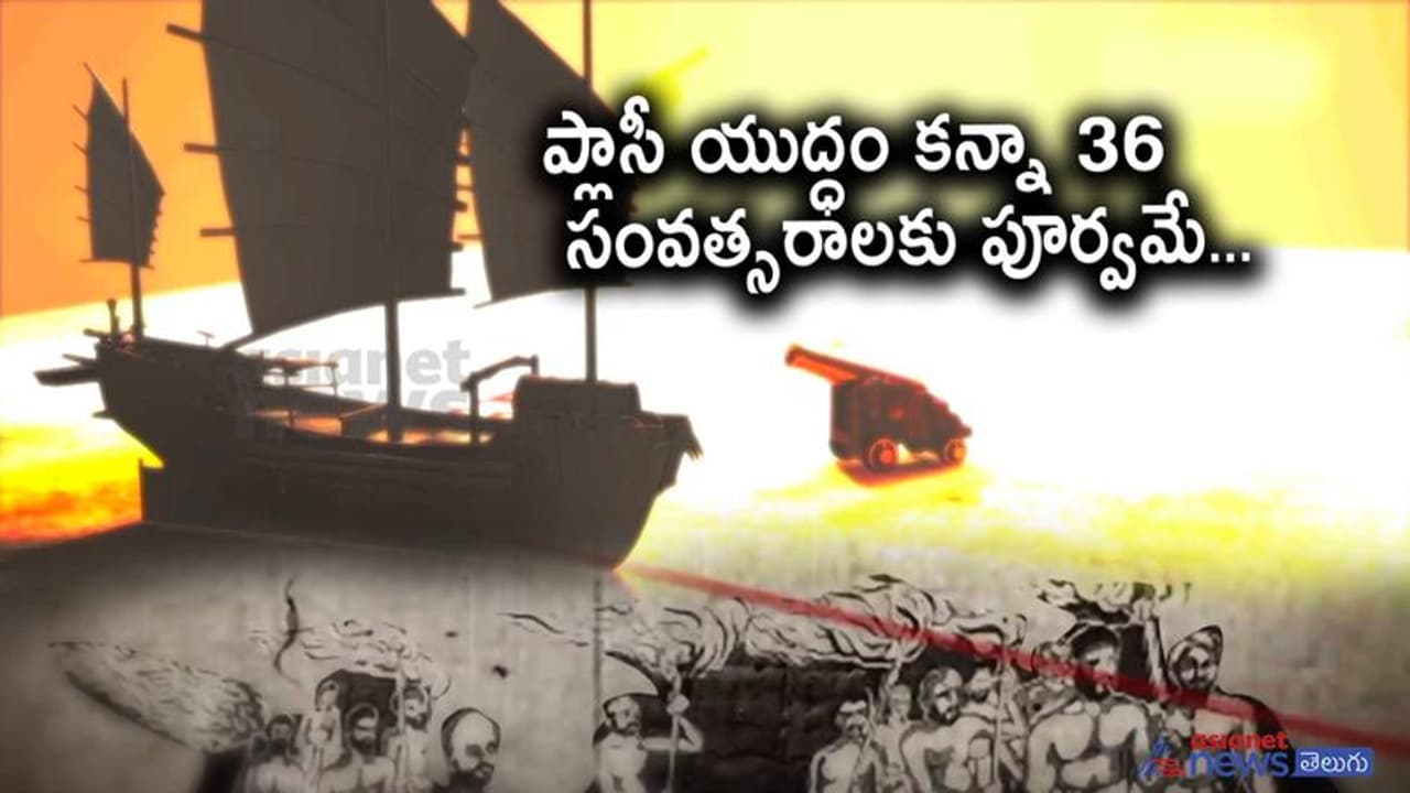 ఆంగ్లేయులకు వ్యతిరేకంగా తొలి వ్యవస్థీకృత పోరాటం - ఆట్టింగల్ తిరుగుబాటు ...