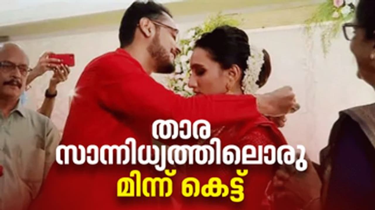 സുരേഷ് ഗോപിയുടെയും ജി വേണുഗോപാലിന്‍റെയും സാന്നിധ്യത്തില്‍ മ‍ഞ്ജരിക്ക് ...
